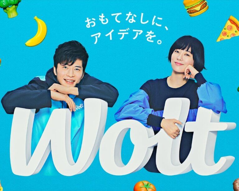 マクドナルドのデリバリーで使えるクーポン情報！料金が一番安いサービスはどこ？｜おいしいデリバリー