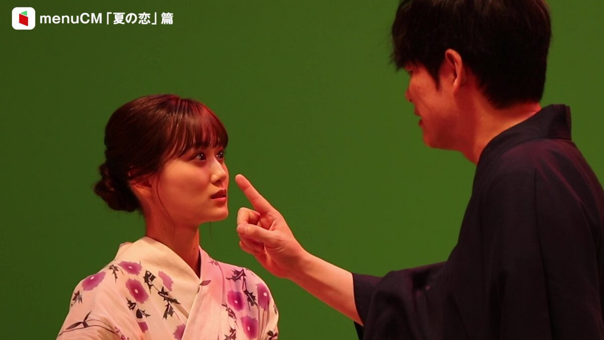 デリバリーmenu(メニュー)が新TVCMを公開！麒麟川島さんと山下美月さんが初共演！ | 株式会社AMO