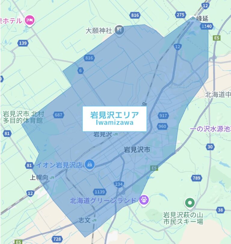 Woltが北海道で配達エリア拡大！岩見沢市・北見市・釧路市でサービス開始 | 株式会社AMO